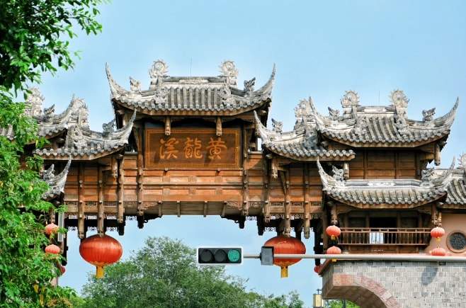 Sichuan Leshan Giant Buddha + Huanglongxi Ancient Town 1-Day Tour (The ...